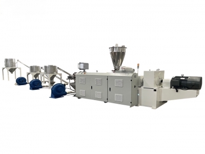 PVC Granulating Equipment - China Loong Plastic Machine Co., Ltd